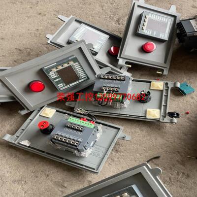 【荣强工控】中电技术PMC-D726M0.5S测量计量低压柜配电箱RS-