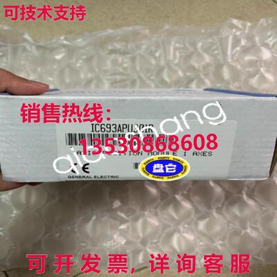 原装供应IC693APU301R GE 模块