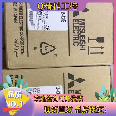 现货固态继电器  US-N20TEUS-N30TE全新原装