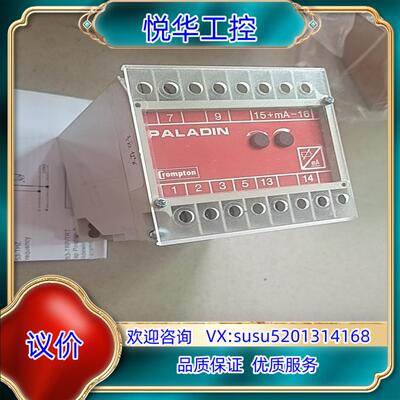 全新克朗普顿电流传感器Crompton议价