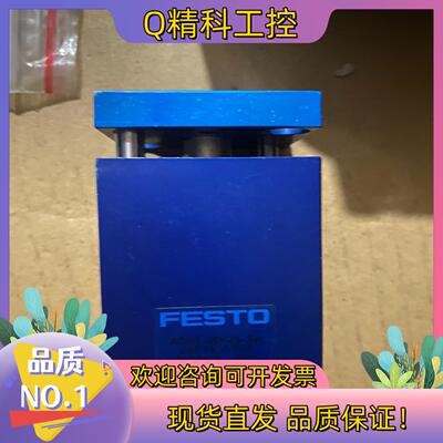 现货费斯托气缸ADVL-20-25-SA   28938