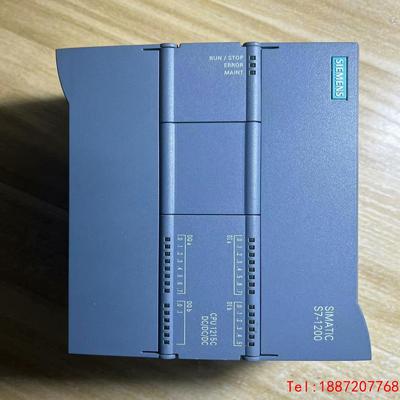 【非标价】西门子S7-1200PLC  1215C DC/DC/DC