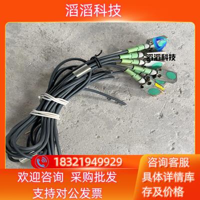 德国Baumer原装IFFM 20P17A3/S35L
