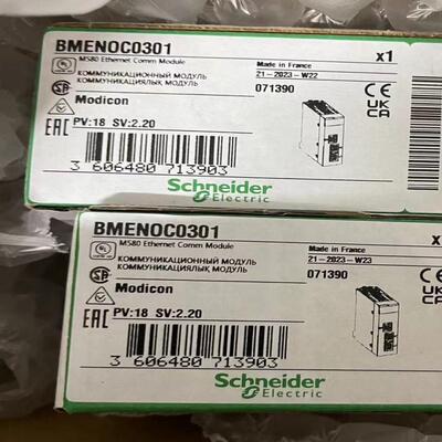 BMENOC0301新到货，全新原装正品，