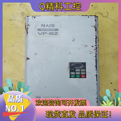 现货变频器VF-8Z系列19KW原装变频器,功能完好实