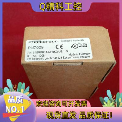 现货全新原装易福门传感器PN7009