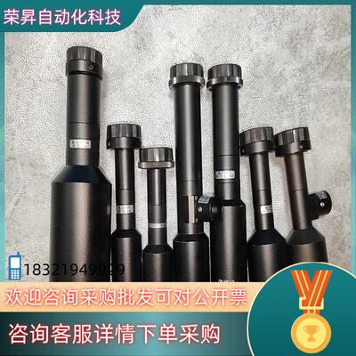 现货MORITEX茉莉特 高分辨率 工业远心镜头 C口