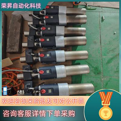 LEISTER瑞士莱丹加热器LHS61LLHS61LSYS
