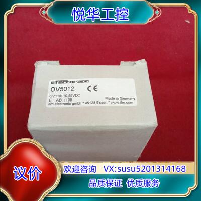 原装全新原装正品易福门传感器OV5012三个议