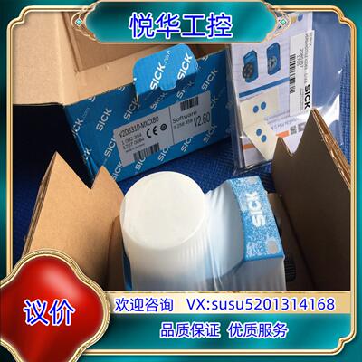 原装基于图像的读码器Lector63x议