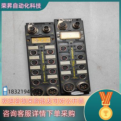 FLDP-IOM84-0001 图尔克模块 清仓处理图片实