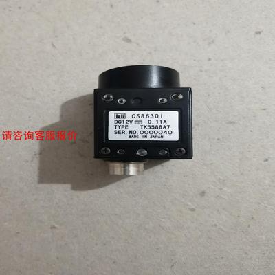 泰利teli工业相机cs8630i，成色95新，功能包好。