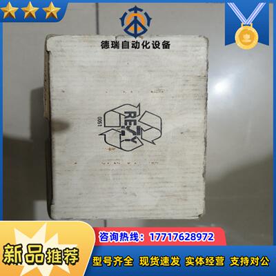 宜科  EAMM58B6-GS6XPCR-4096/4096