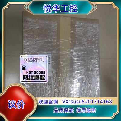 E82EV223K4B201伦茨变频器全新货两台，溢议价