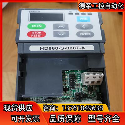 Honeywell霍尼韦尔变频器HD660系列HD660-S