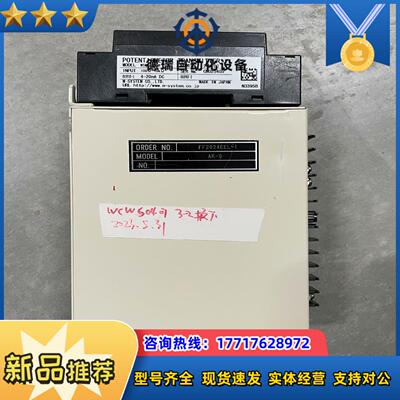 M-SYSTEM W5MS-AY-R POTENTIOMET议价