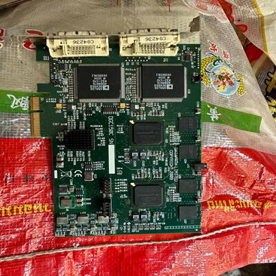 （设备配件）DATAPATH LIMITED COPYRIGHT  DG