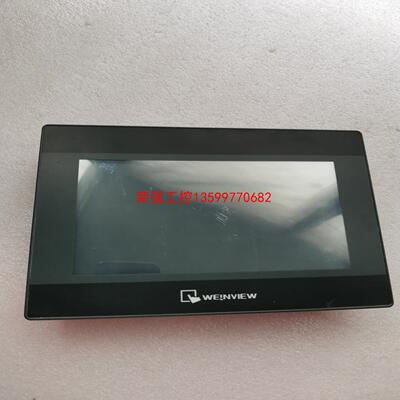 【荣强工控】MT8070iH 5WV威纶触摸，功能包好，实物图拍摄，质量