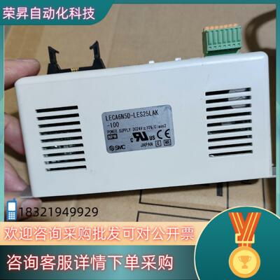 现货SMCLECA6N5D-LES25LAK