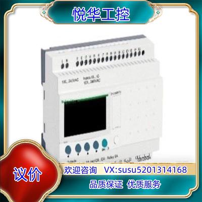 原装SR3B261BD全新原装zelio logic小型P议价