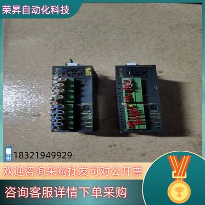 PLc型号FP0-C14CRs成色好功能正常只有