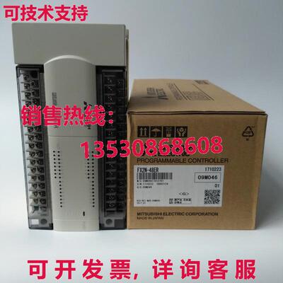 供应原装FX2N- 48ER FX2N48ER可编程式可编程式可编程式模块