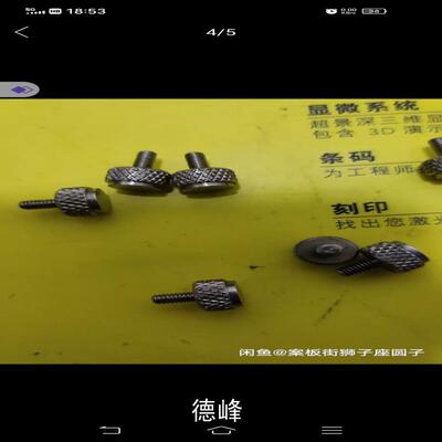 [德峰]基恩士GT2-H12  H10 OP-77679议价
