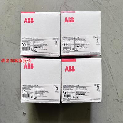 ABB全新原装未开封模块，DI524   DO524