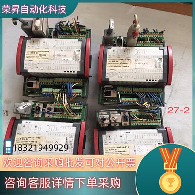 现货通讯模块CEDIO-P 24/24/2-1131拍