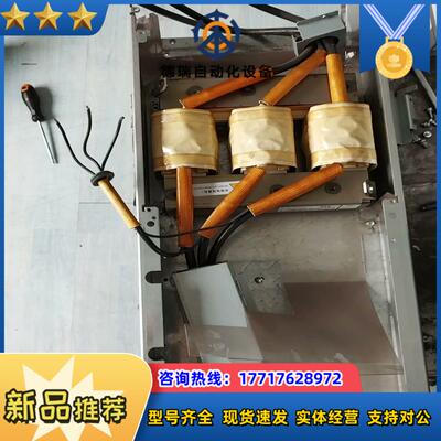 510  550  90kw电抗器  RCHO5631议价