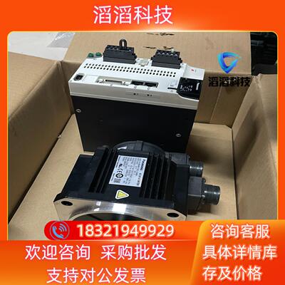 现货A6   MDDLN55NE＋MDMF152L1G6M