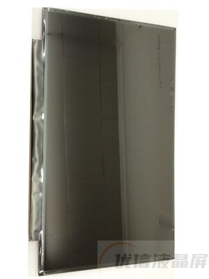 群创N156HCA-EAB液晶屏