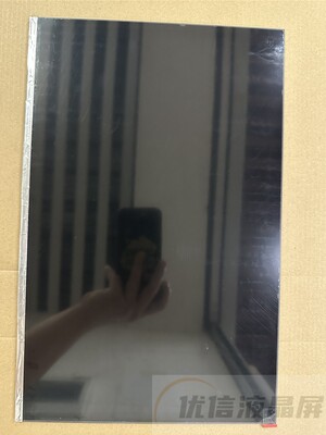 液晶屏LP173WF4SPF1屏幕