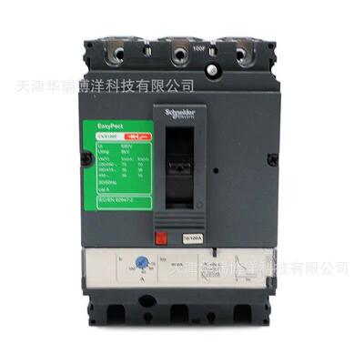 CVS系列塑壳断路器CVS100FTM100D3P3D塑壳空气开关LV510337空开