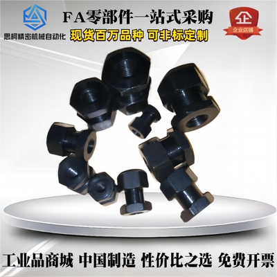 不锈钢浮动接头内螺纹气缸连接件FJR5-0.8 FJG8-1.25 FJRSS4-0.7