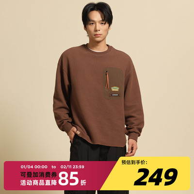 吉考斯工业GCREW IN WOODS户外重磅华夫格圆领套头卫衣长袖外套