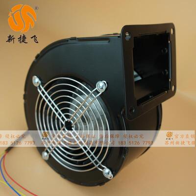 新款130FLJ2WYD4-3T07F 3T07BF   斯奥克 官方授权经包邮