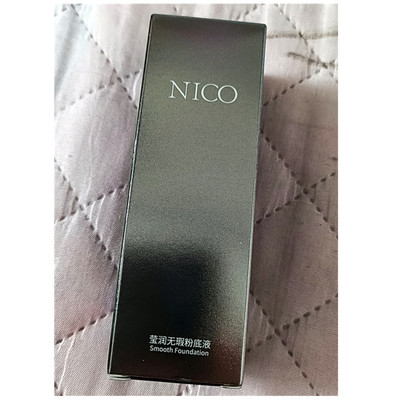 NICO莹润无瑕粉底液持久防水汗不易脱妆自然bb霜控油遮瑕服帖水润