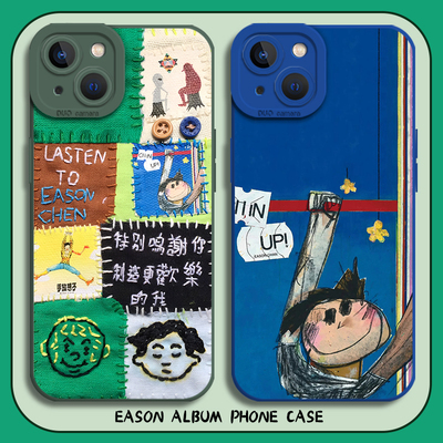 陈奕迅Eason专辑手机壳