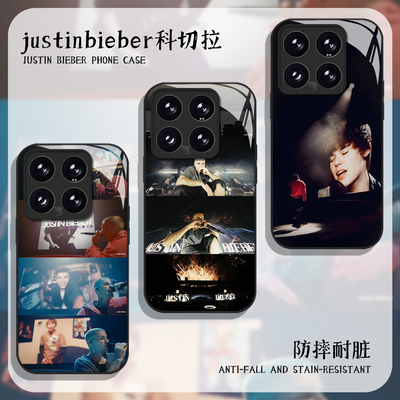 适用小米红米手机壳justinbieber