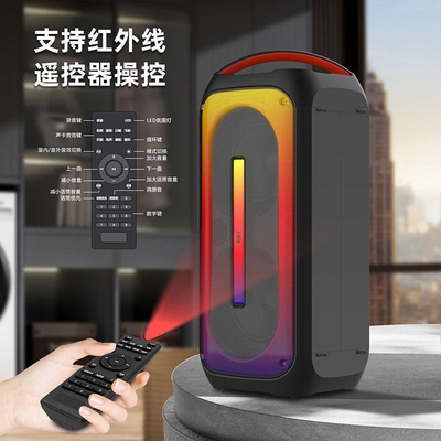 梵博士原装户外广场舞K歌音响大