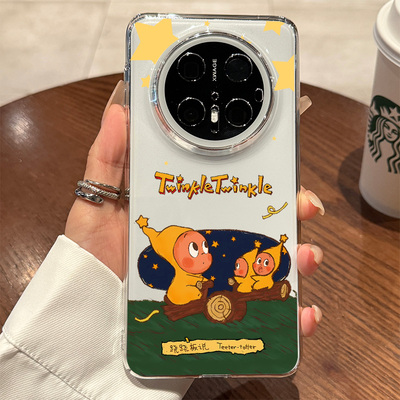 适用于华为mate70手机壳新款跷跷板星星人mate70pro+透明保护套全包卡通泡泡玛特小众mate70防摔女款潮流超薄