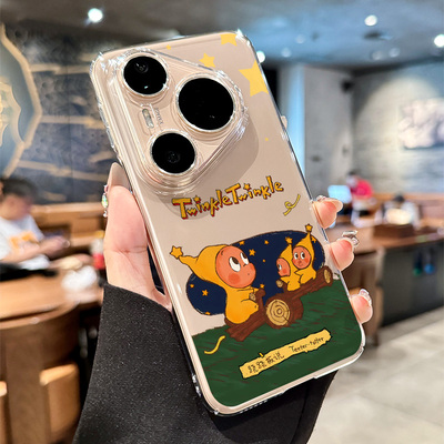 适用于华为pura80pro手机壳新款跷跷板星星人超薄pura80Ultra透明保护套高级感80pro+防摔全包女款泡泡玛特