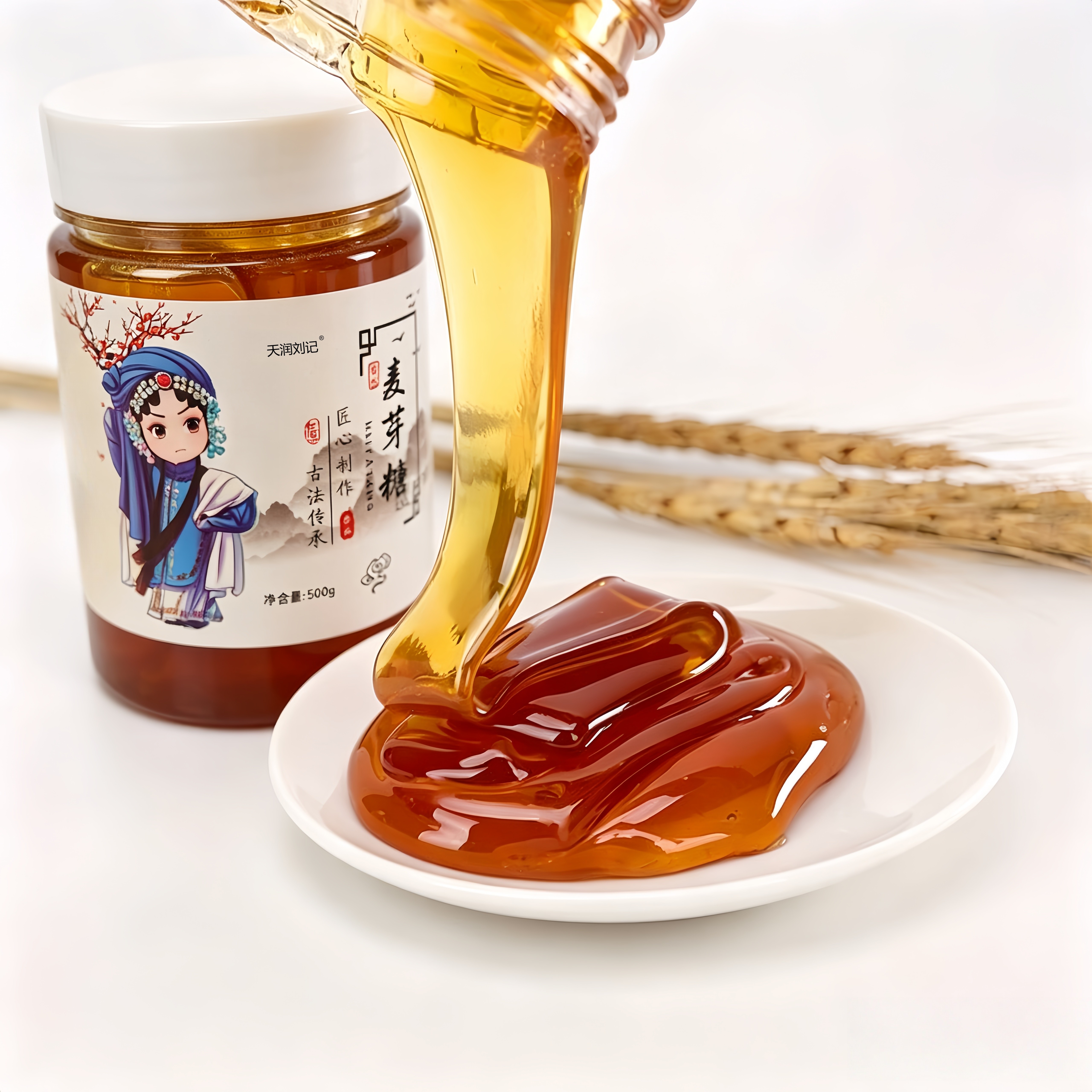 正宗麦芽糖老式饴糖麦牙糖烘焙专用卤肉拉丝搅搅糖糖浆