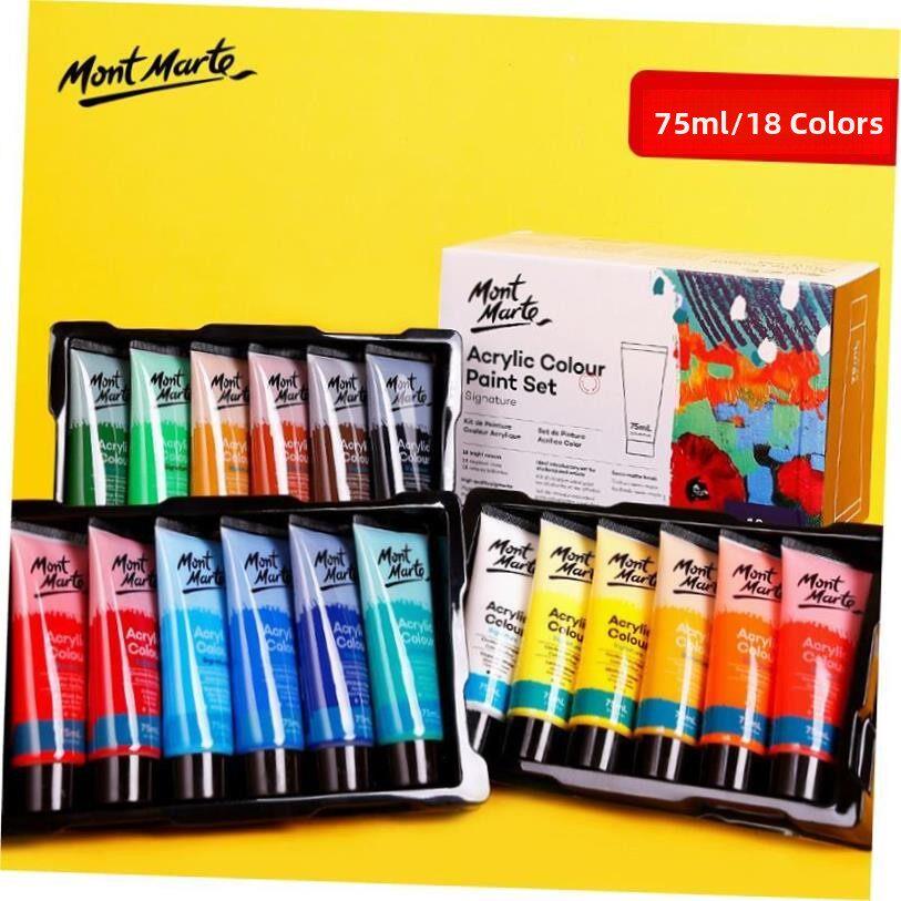 montamrte颜料 acrylic colour paint 24色丙烯颜料盒装