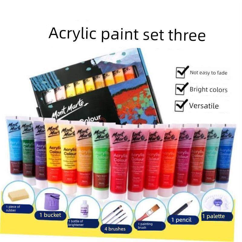acrylic colour paint montmarte 36ml acrylic颜料 儿童丙烯防水
