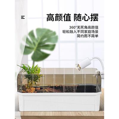 Small turtle tank special turtle large home tortoise box