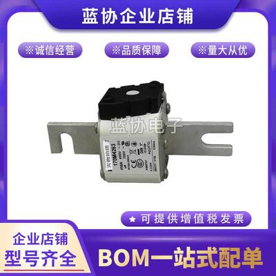 现货巴斯曼熔断器170M4364170M4365170M4366170M4367170M4368