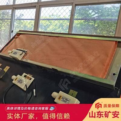 产地货源GVD1200矿用撕裂传感器适用范围GVD1200矿用撕裂传感器