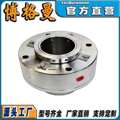 H75VK2集装式机械密封代替伊格尔机械密封厂家直发量大从优